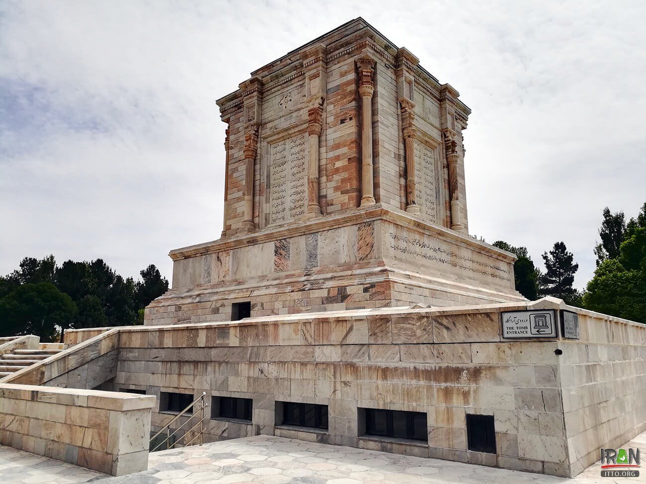 Ferdowsi Wallpapers - Top Free Ferdowsi Backgrounds - WallpaperAccess