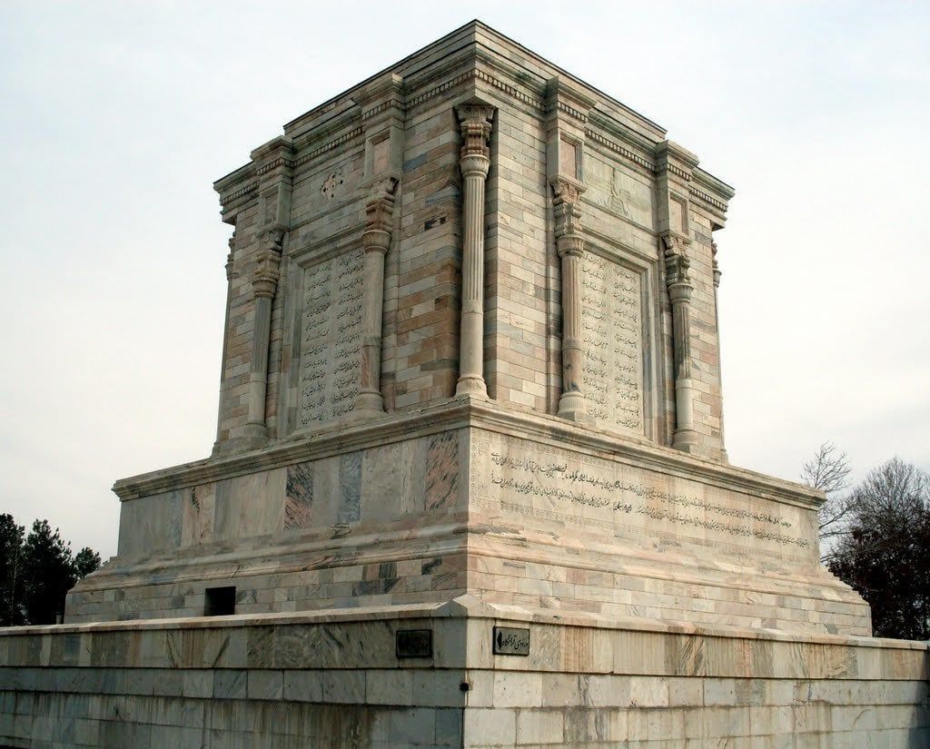 Ferdowsi Wallpapers - Top Free Ferdowsi Backgrounds - WallpaperAccess