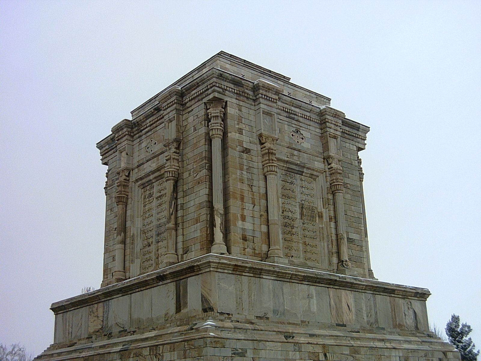 Ferdowsi Wallpapers - Top Free Ferdowsi Backgrounds - WallpaperAccess