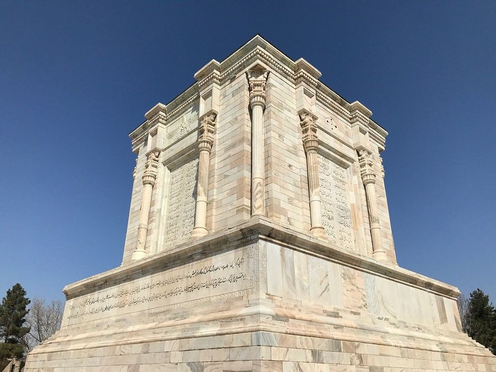 Ferdowsi Wallpapers - Top Free Ferdowsi Backgrounds - WallpaperAccess