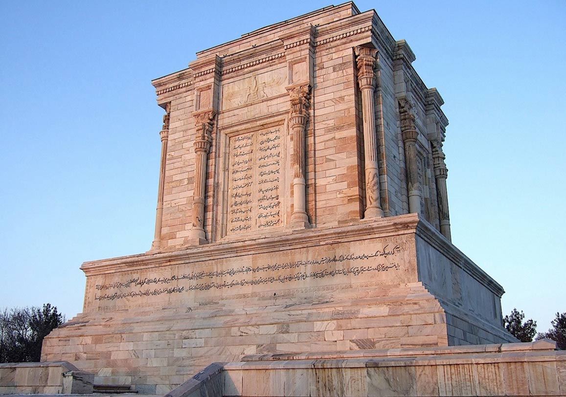 Ferdowsi Wallpapers - Top Free Ferdowsi Backgrounds - WallpaperAccess