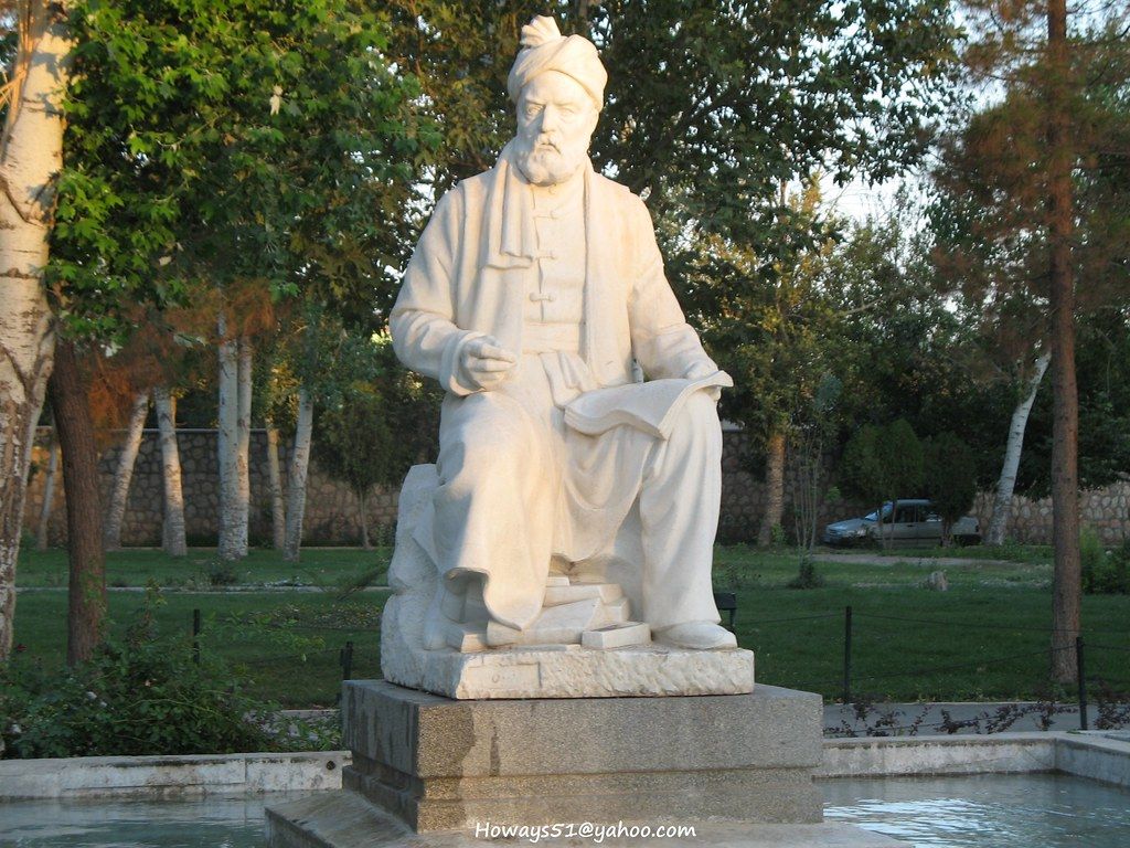 Ferdowsi Wallpapers - Top Free Ferdowsi Backgrounds - WallpaperAccess