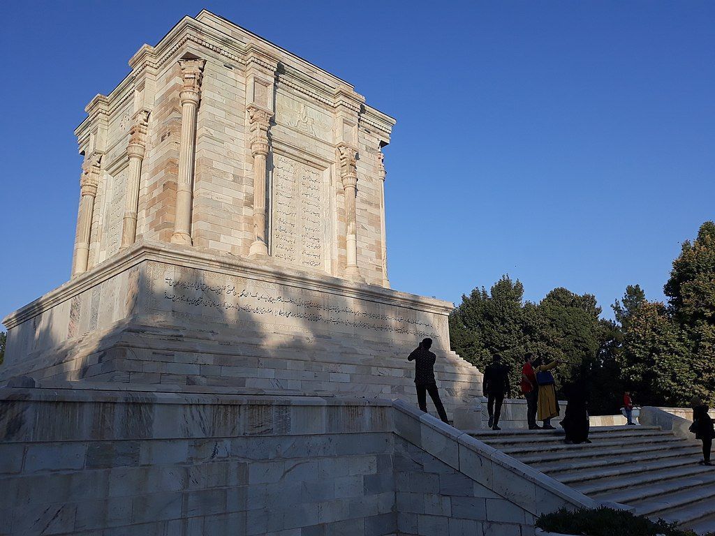 Ferdowsi Wallpapers - Top Free Ferdowsi Backgrounds - WallpaperAccess