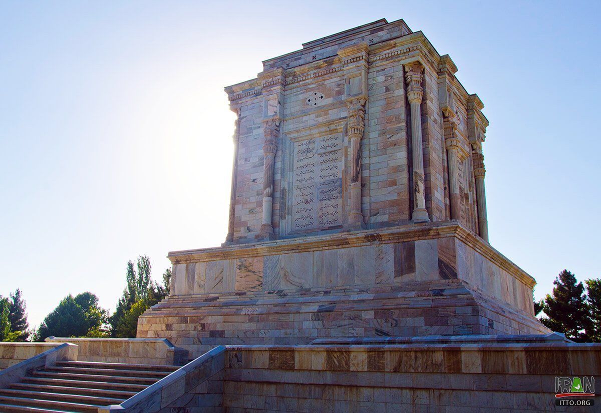 Ferdowsi Wallpapers - Top Free Ferdowsi Backgrounds - WallpaperAccess
