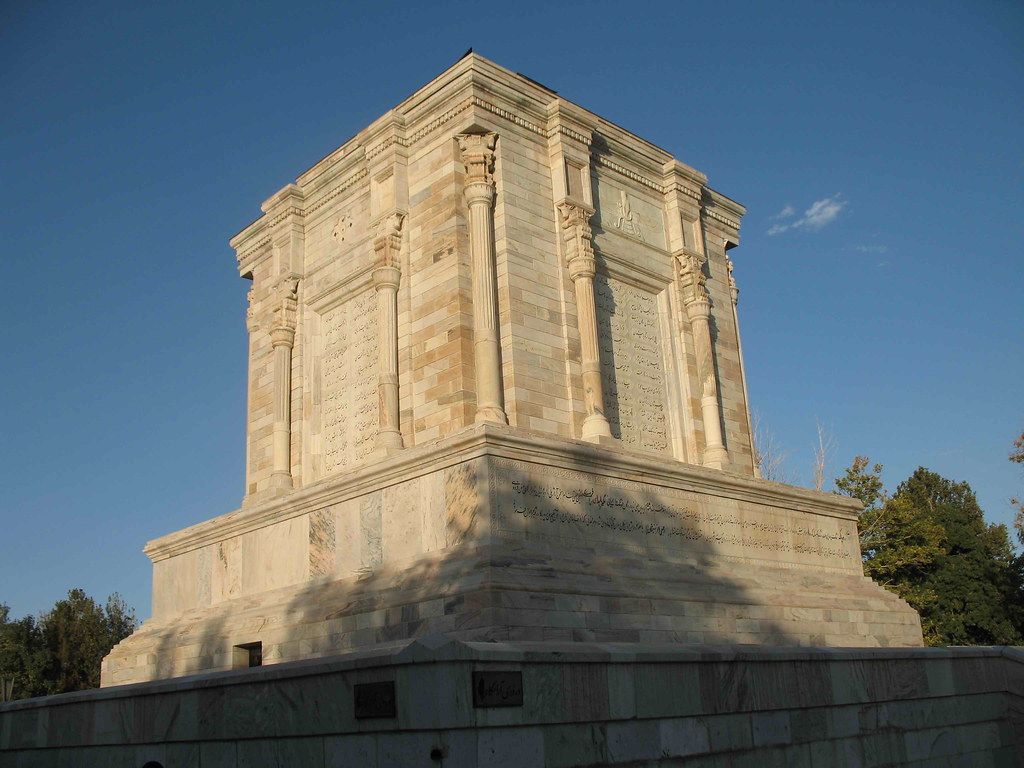 Ferdowsi Wallpapers - Top Free Ferdowsi Backgrounds - WallpaperAccess