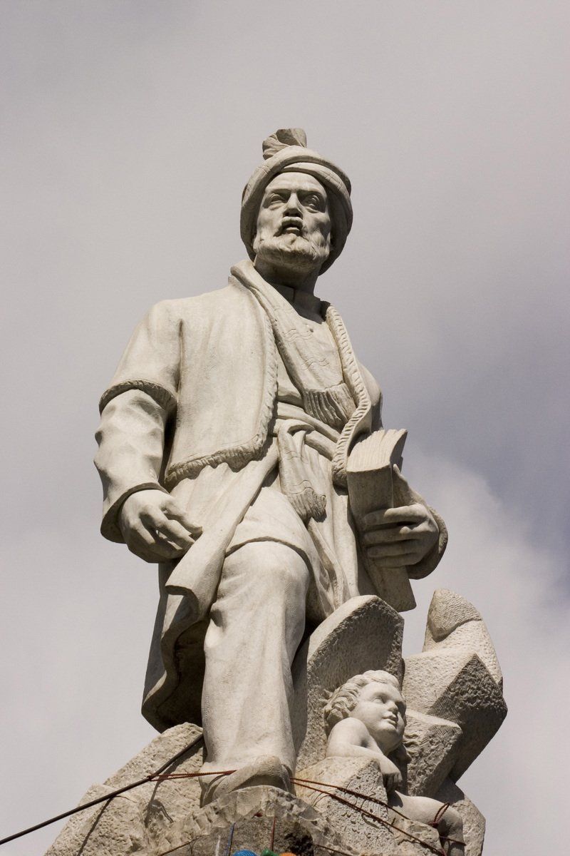 Ferdowsi Wallpapers - Top Free Ferdowsi Backgrounds - WallpaperAccess