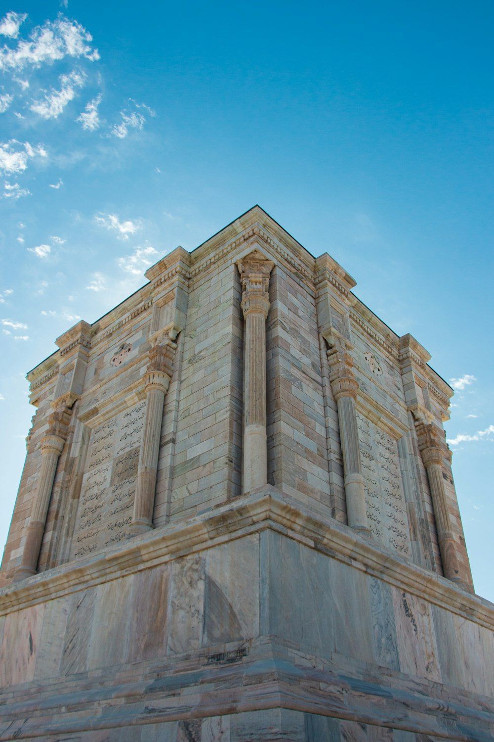 Ferdowsi Wallpapers - Top Free Ferdowsi Backgrounds - WallpaperAccess