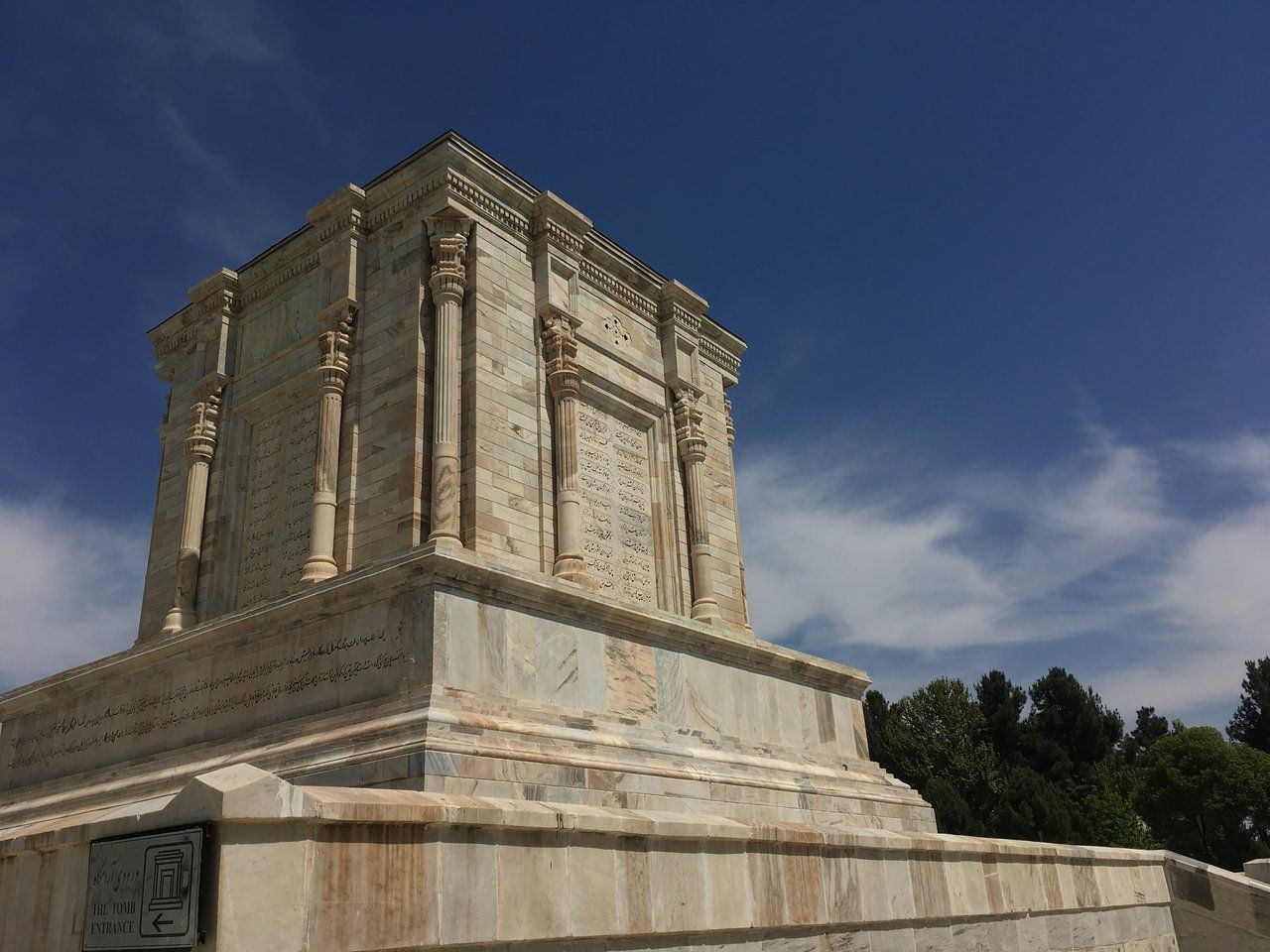 Ferdowsi Wallpapers - Top Free Ferdowsi Backgrounds - WallpaperAccess