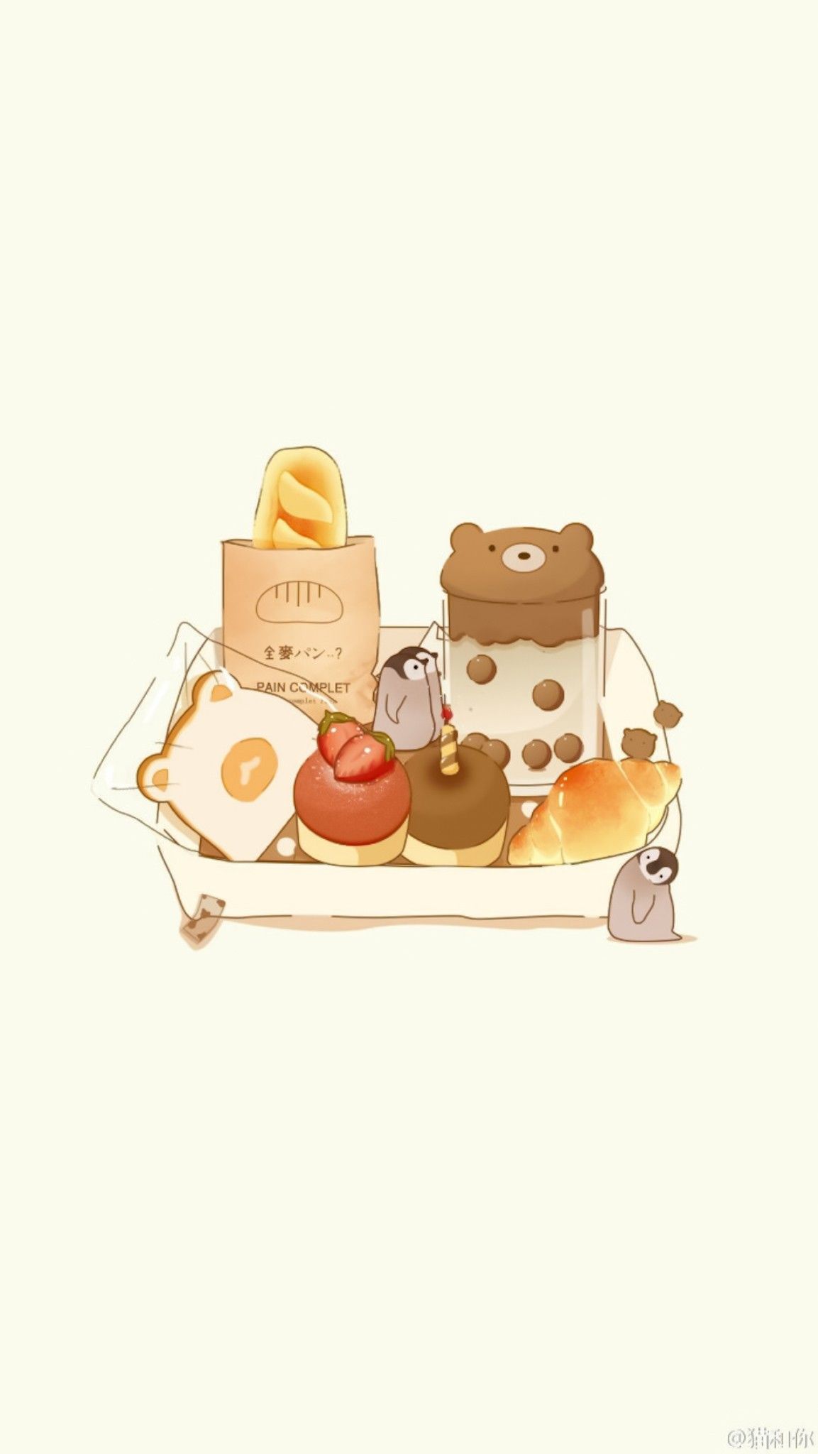 Food Drawing Wallpapers - Top Free Food Drawing Backgrounds ...
