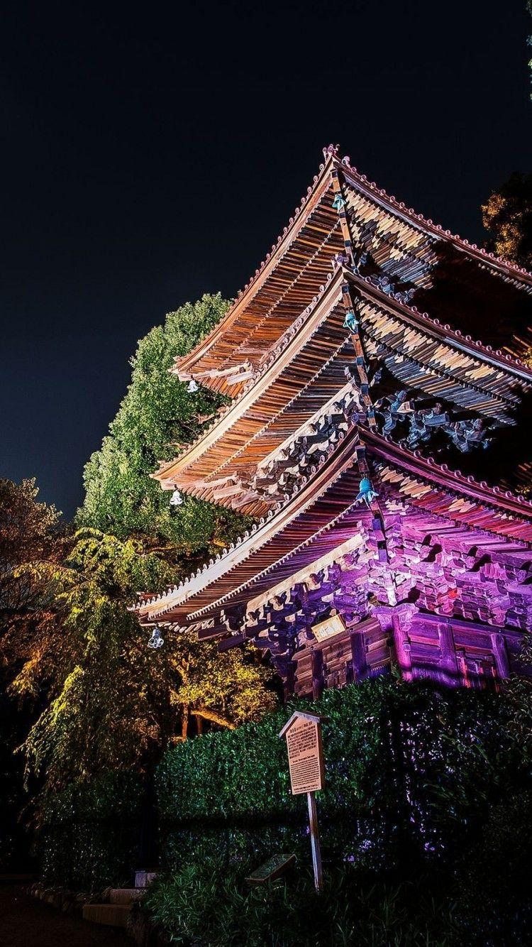 Tokyo iPhone Wallpapers - Top Free Tokyo iPhone Backgrounds ...