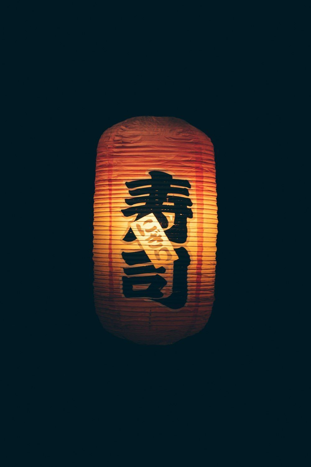 Dark Chinese Wallpapers - Top Free Dark Chinese Backgrounds ...