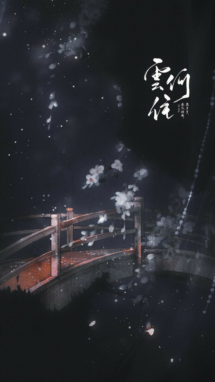 Dark Chinese Wallpapers - Top Free Dark Chinese Backgrounds ...