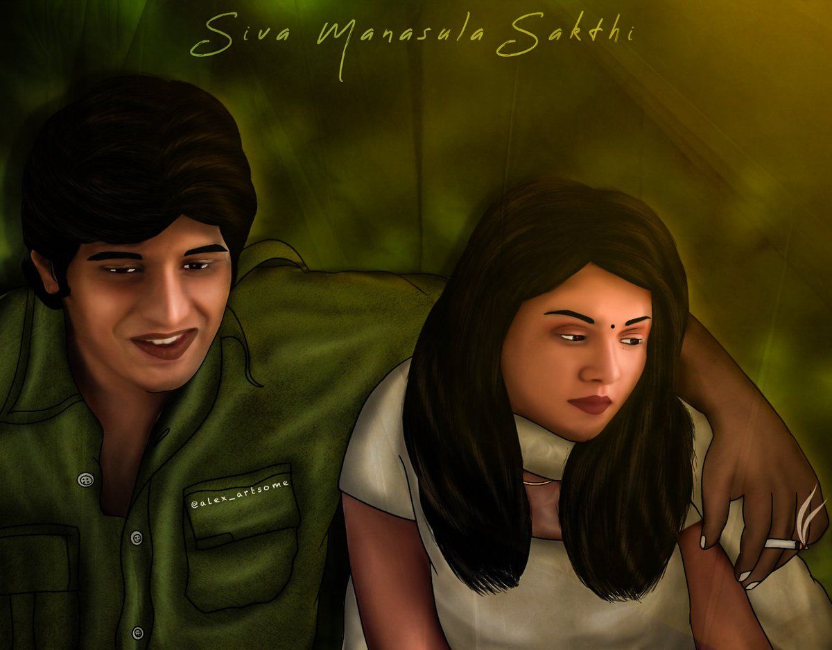 Siva Manasula Sakthi Wallpapers - Top Free Siva Manasula Sakthi ...