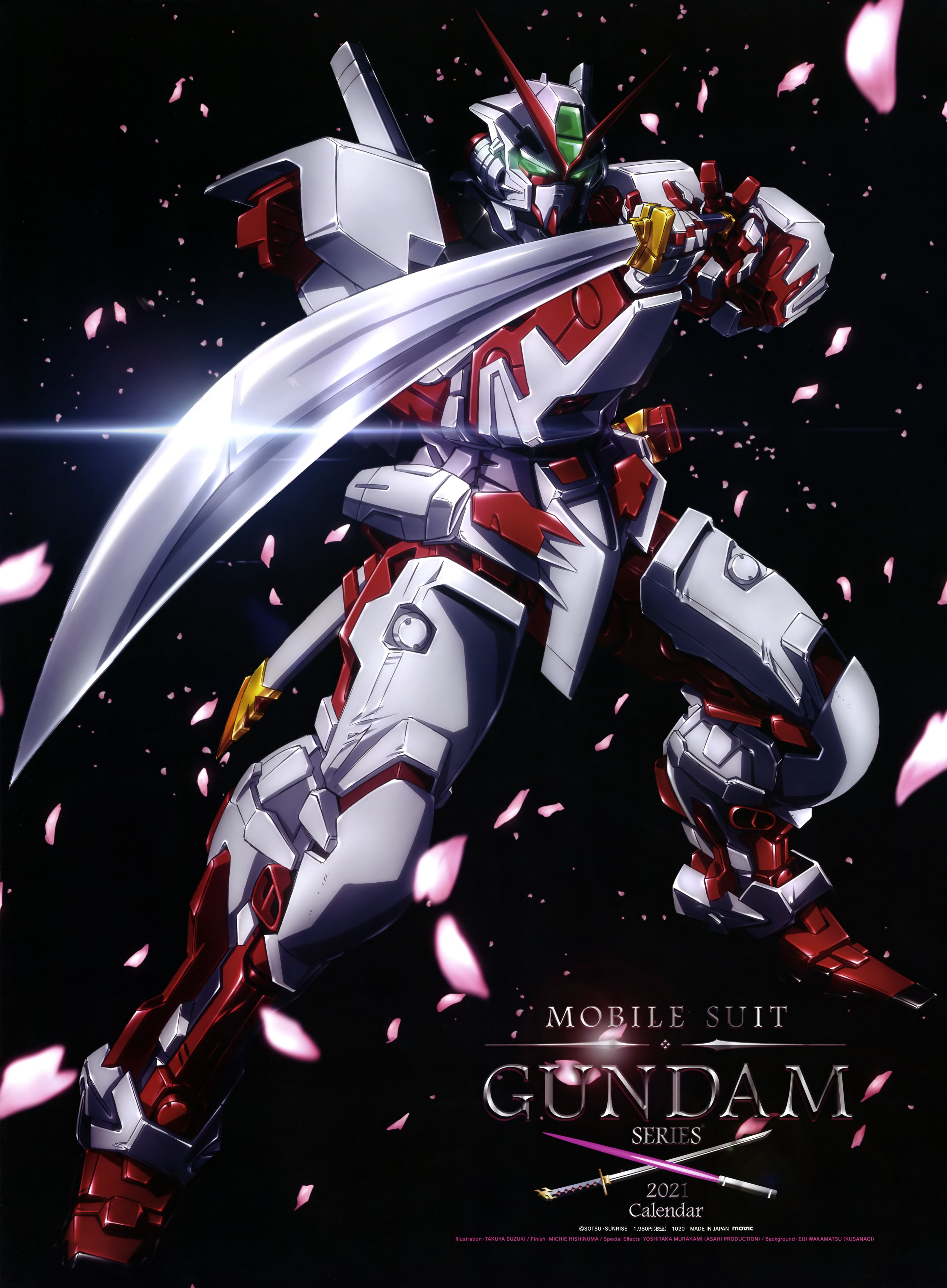 Red Gundam Wallpapers - Top Free Red Gundam Backgrounds - WallpaperAccess