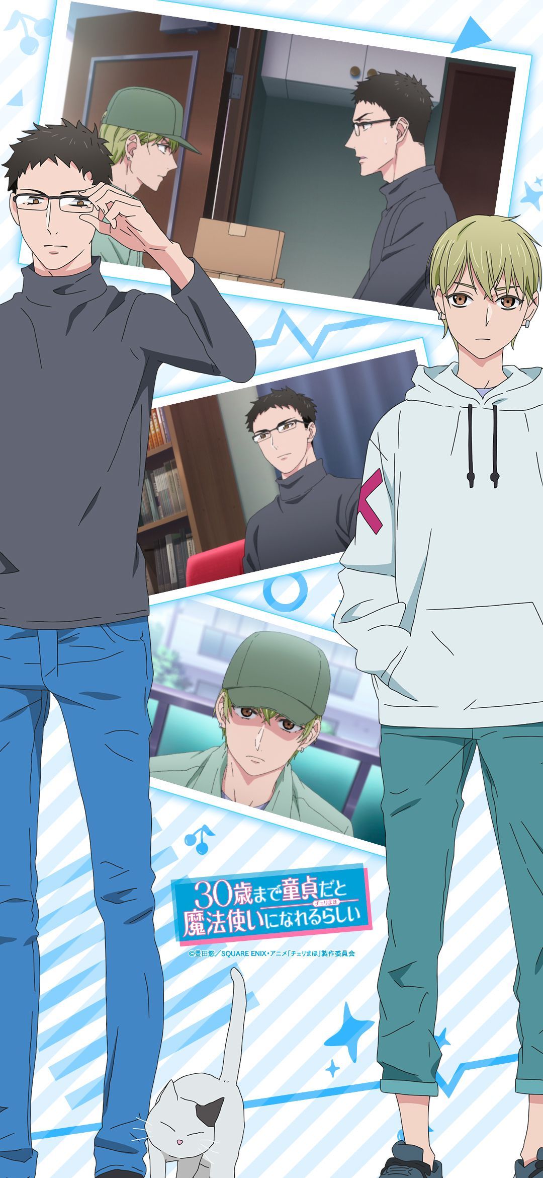 Cherry Magic Wallpapers - Top Free Cherry Magic Backgrounds ...