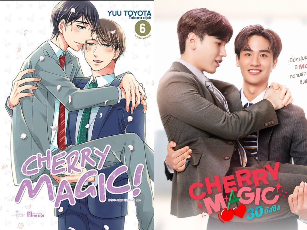 Cherry Magic Wallpapers - Top Free Cherry Magic Backgrounds ...