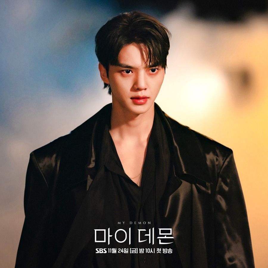 My Demon Kdrama Wallpapers - Top Free My Demon Kdrama Backgrounds ...
