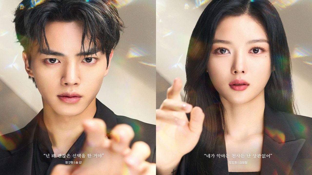 My Demon Kdrama Wallpapers - Top Free My Demon Kdrama Backgrounds ...