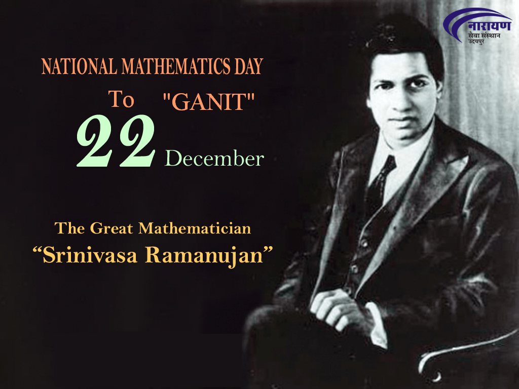 Srinivasa Ramanujan Wallpapers - Top Free Srinivasa Ramanujan ...