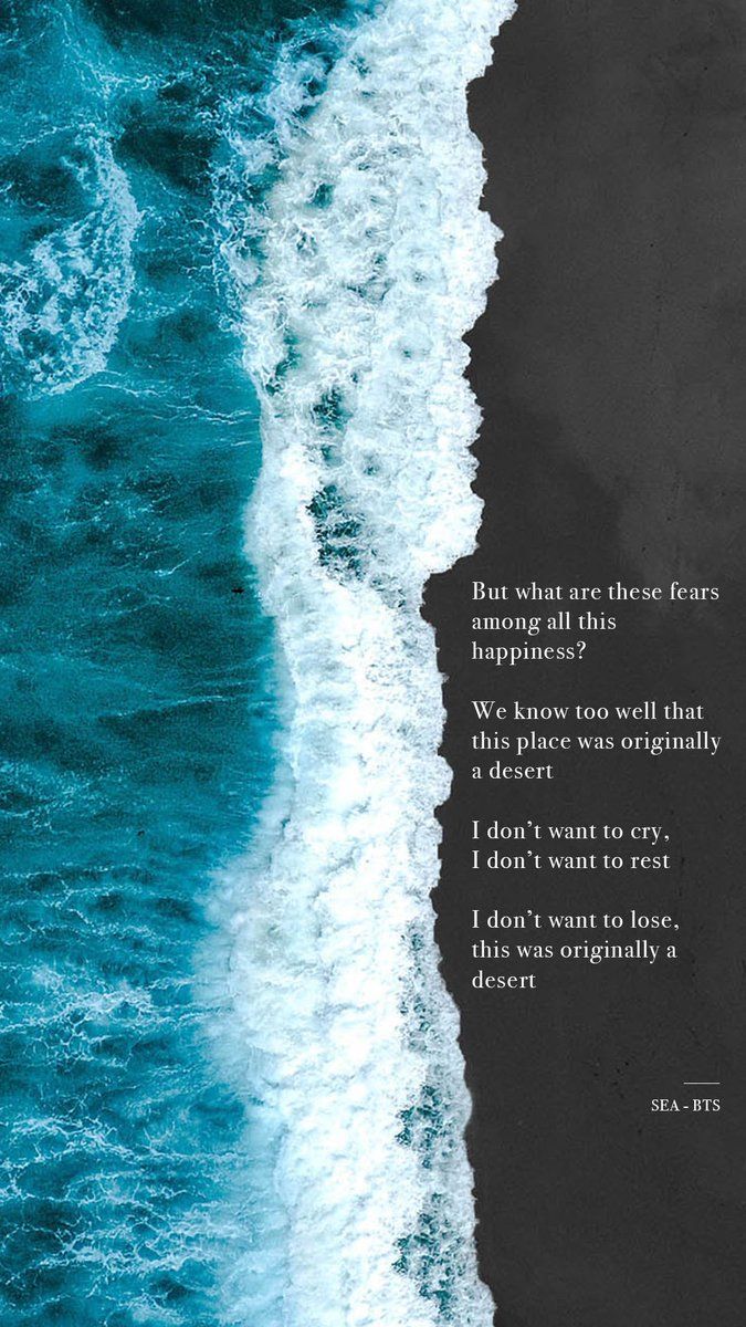 BTS Sea Wallpapers - Top Free BTS Sea Backgrounds - WallpaperAccess