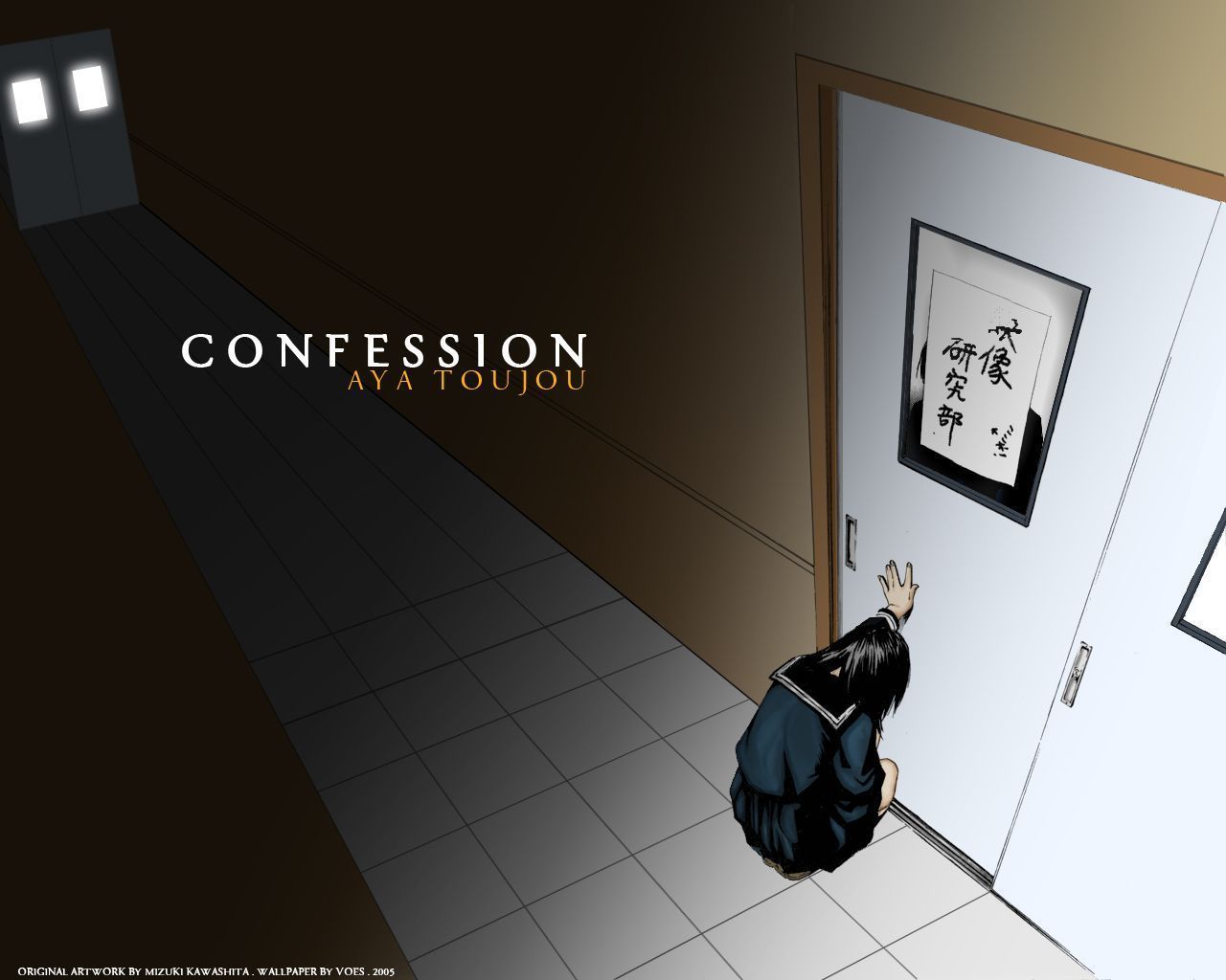 Confession Wallpapers - Top Free Confession Backgrounds - WallpaperAccess