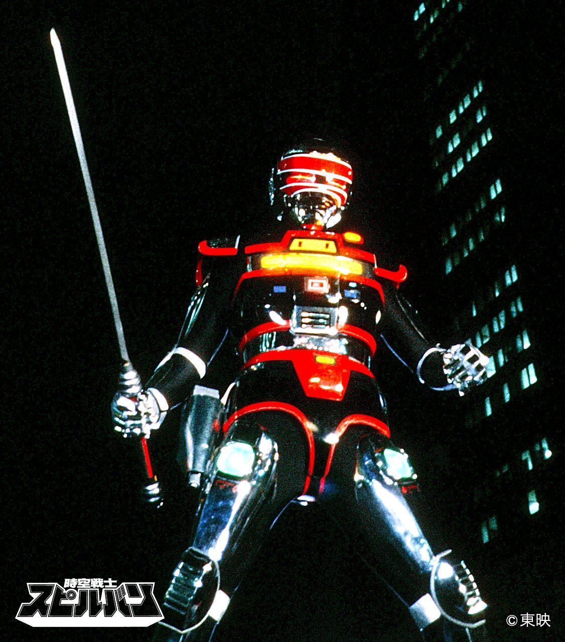 Gavan Wallpapers - Top Free Gavan Backgrounds - WallpaperAccess