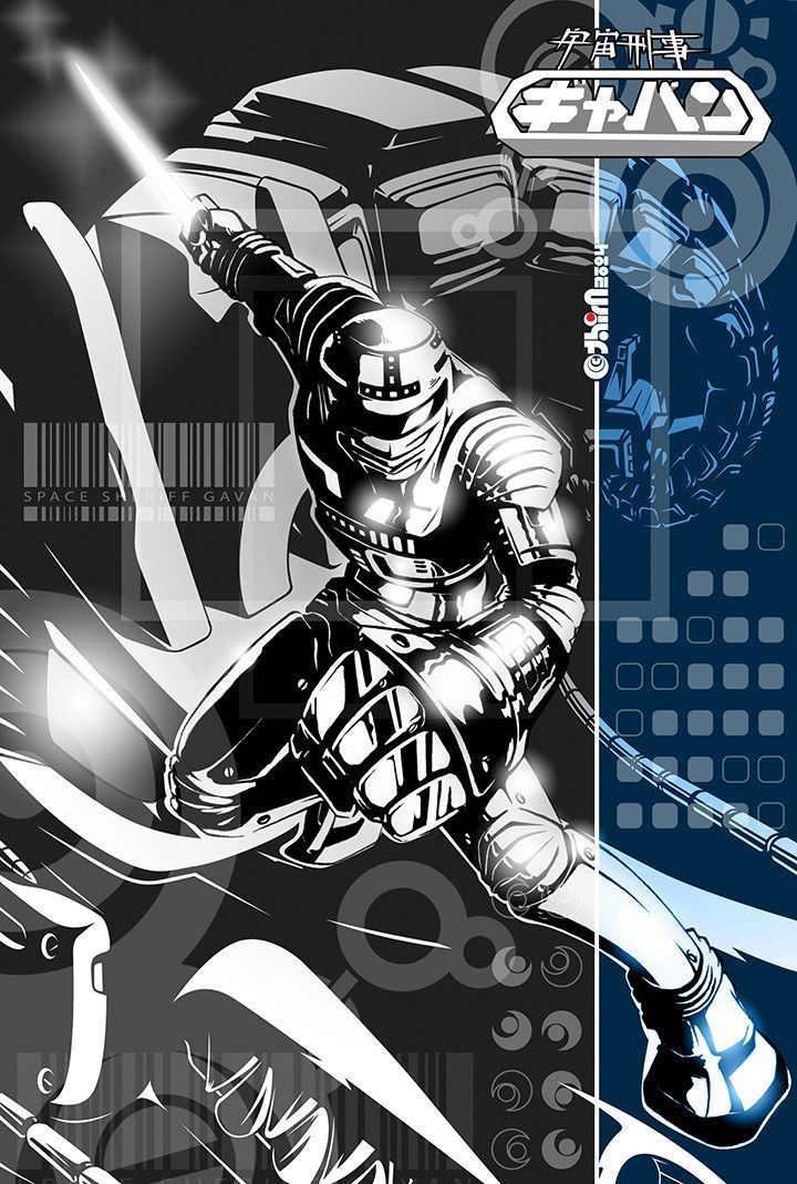 Gavan Wallpapers - Top Free Gavan Backgrounds - WallpaperAccess