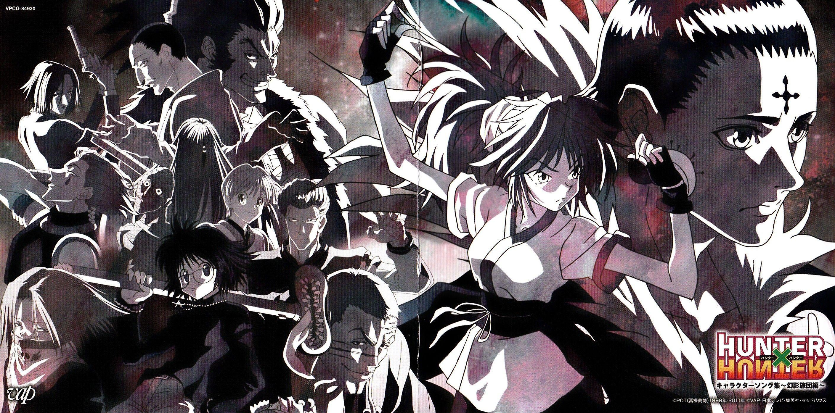 HxH Wallpapers - Top Free HxH Backgrounds - WallpaperAccess