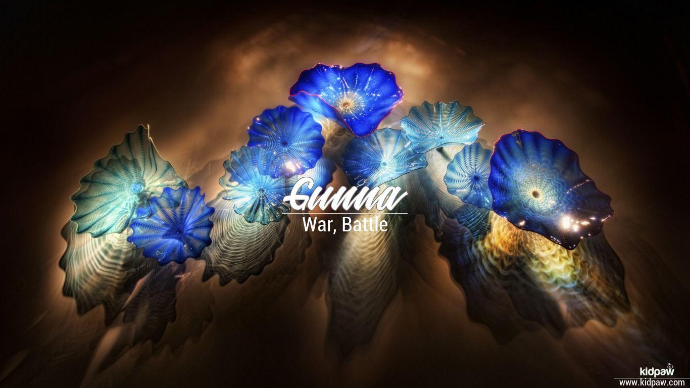 Gunna Wallpapers - Top Free Gunna Backgrounds - WallpaperAccess