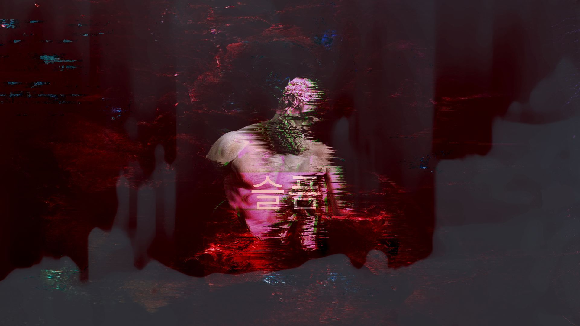 Red Vaporwave Wallpapers - Top Free Red Vaporwave Backgrounds ...