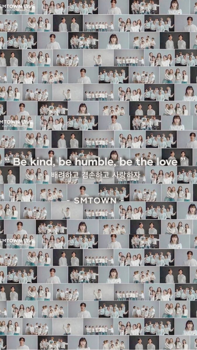 Smtown Wallpapers - Top Free Smtown Backgrounds - WallpaperAccess