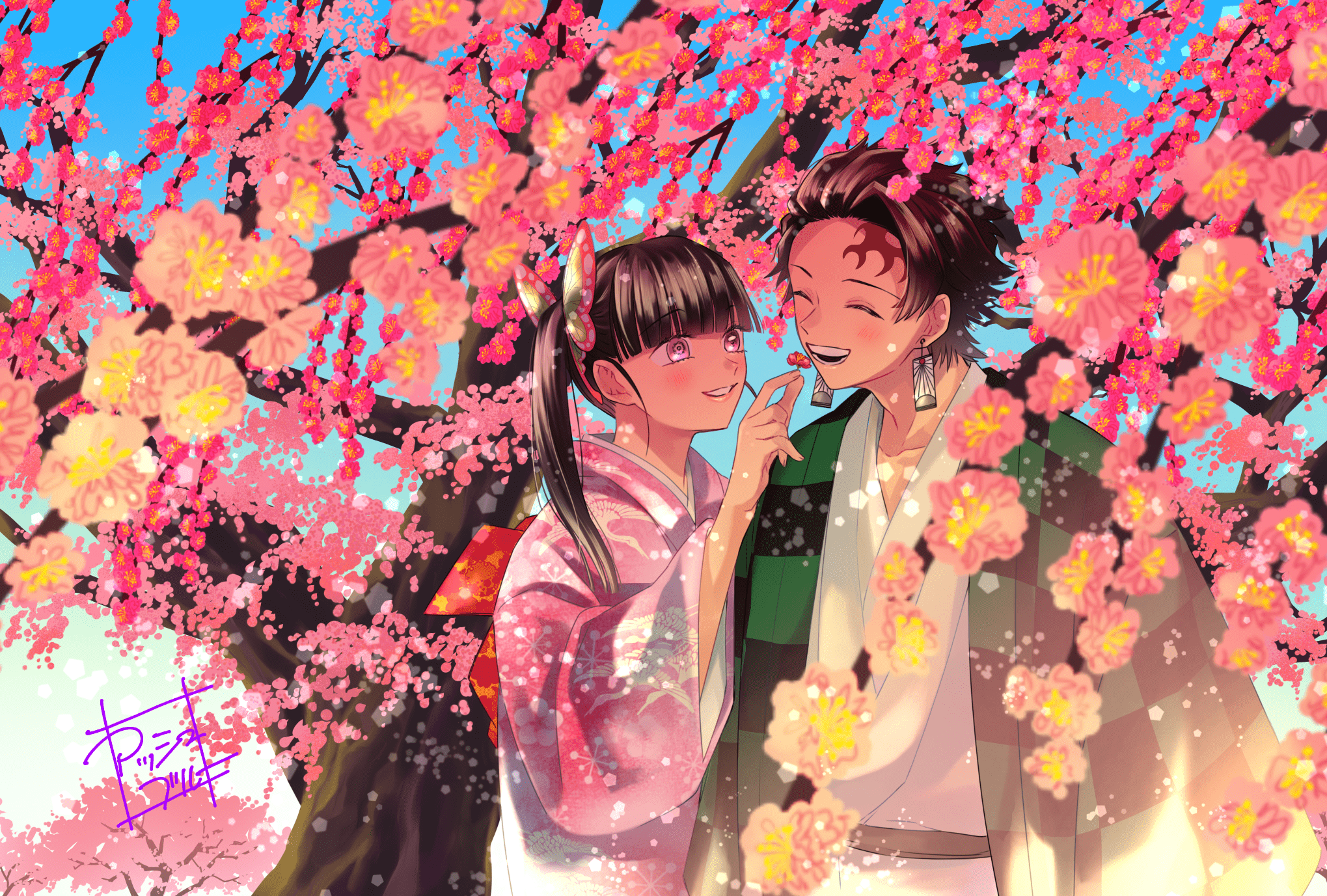 Demon Slayer Love Wallpapers - Top Free Demon Slayer Love Backgrounds ...