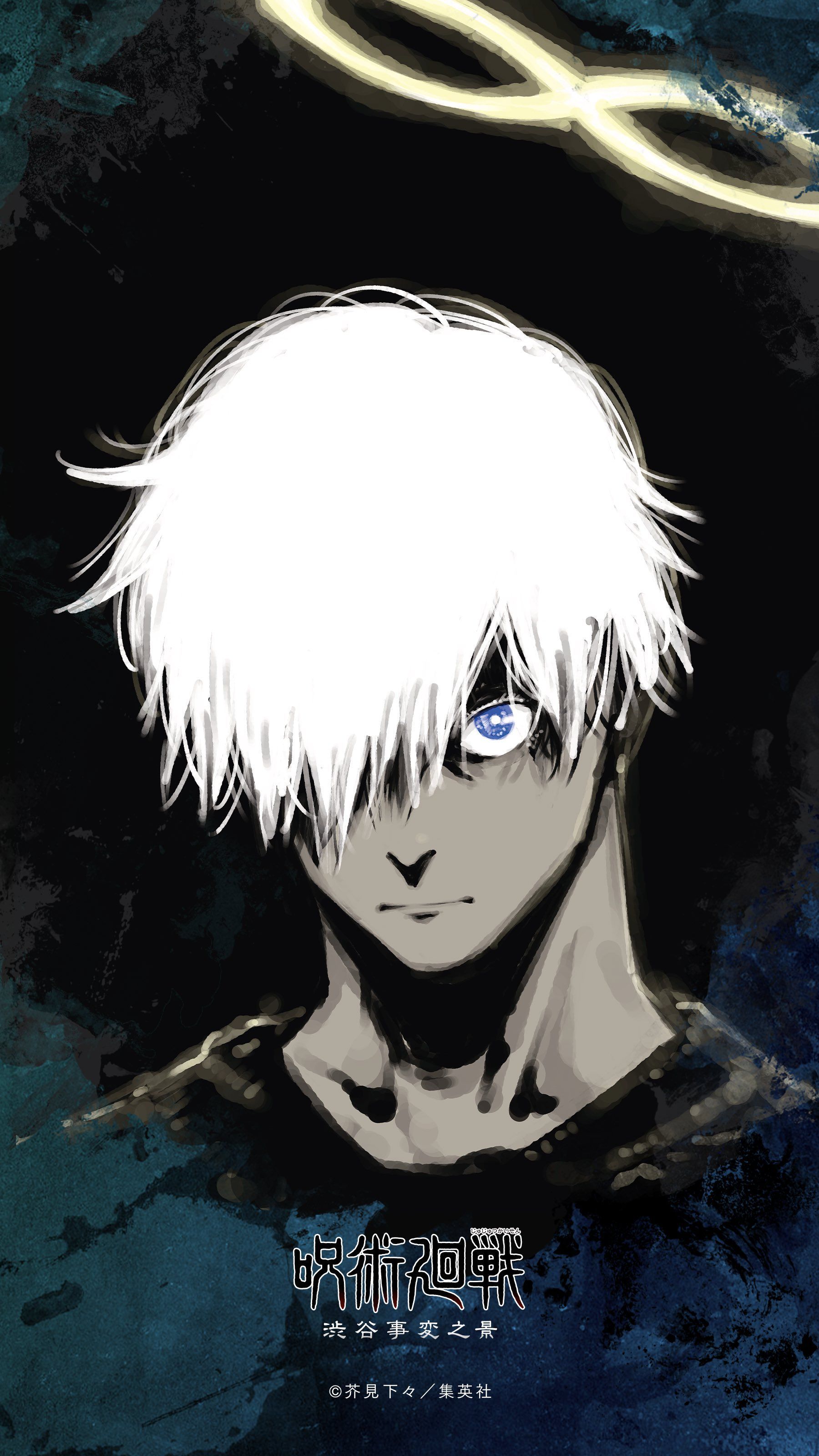 Shibuya Incident Wallpapers - Top Free Shibuya Incident Backgrounds ...