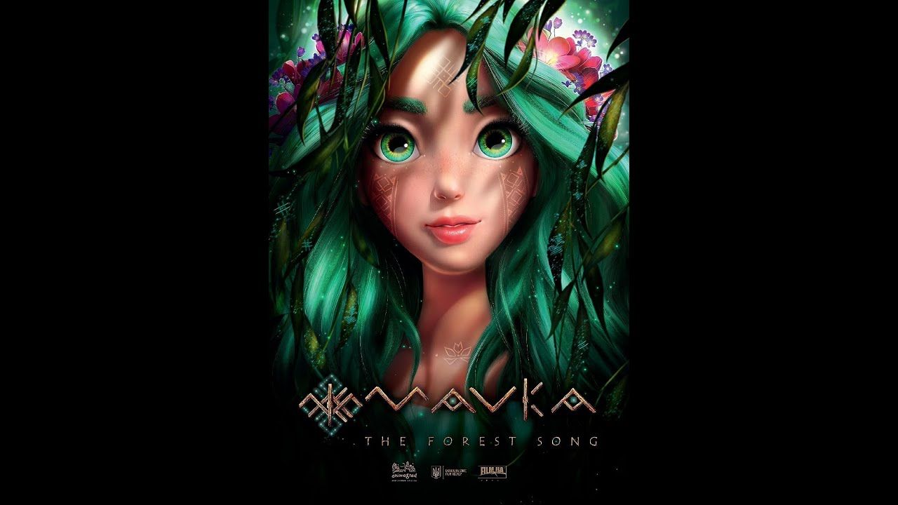 Mavka Wallpapers - Top Free Mavka Backgrounds - WallpaperAccess