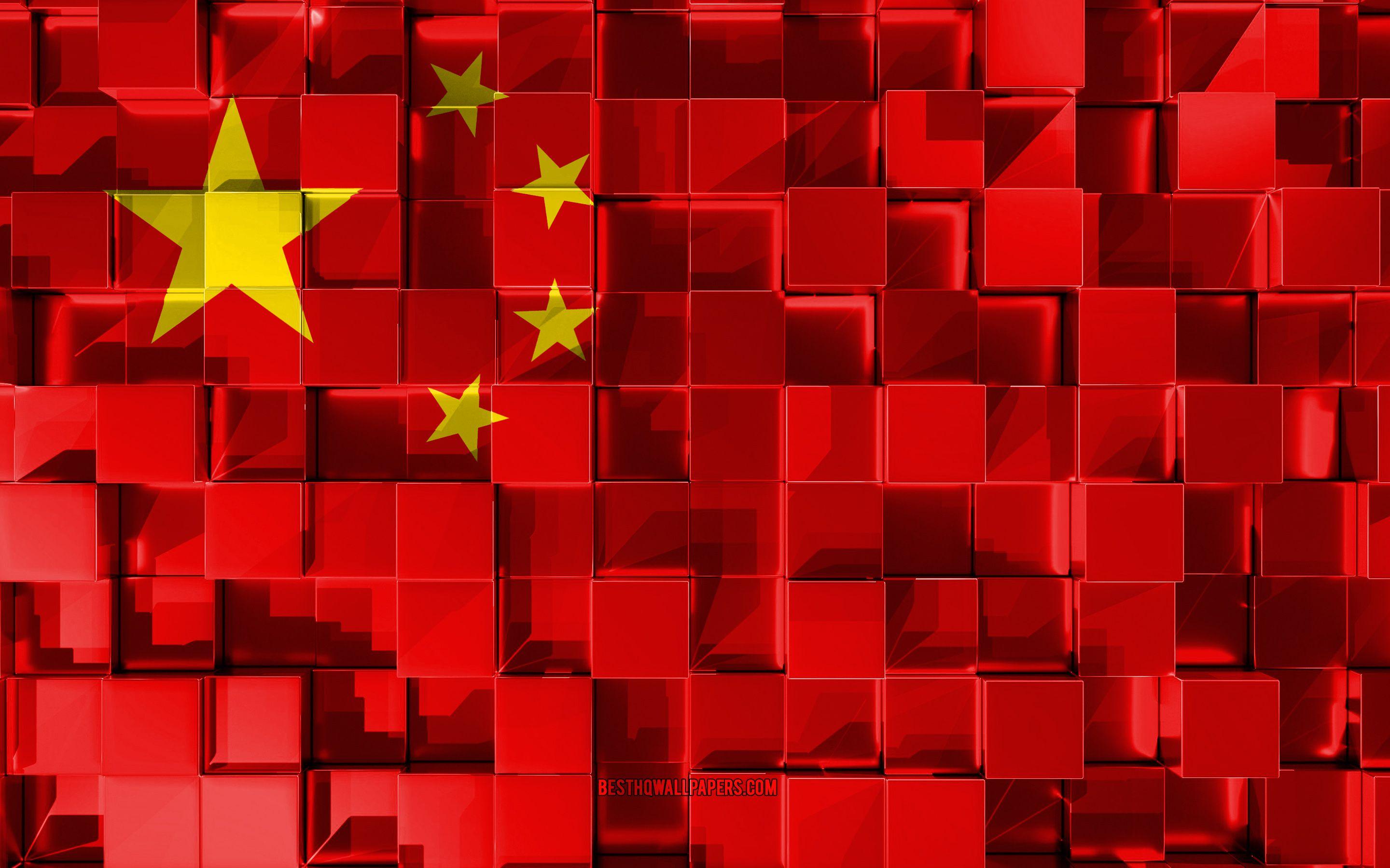 China Red Wallpapers - Top Free China Red Backgrounds - WallpaperAccess
