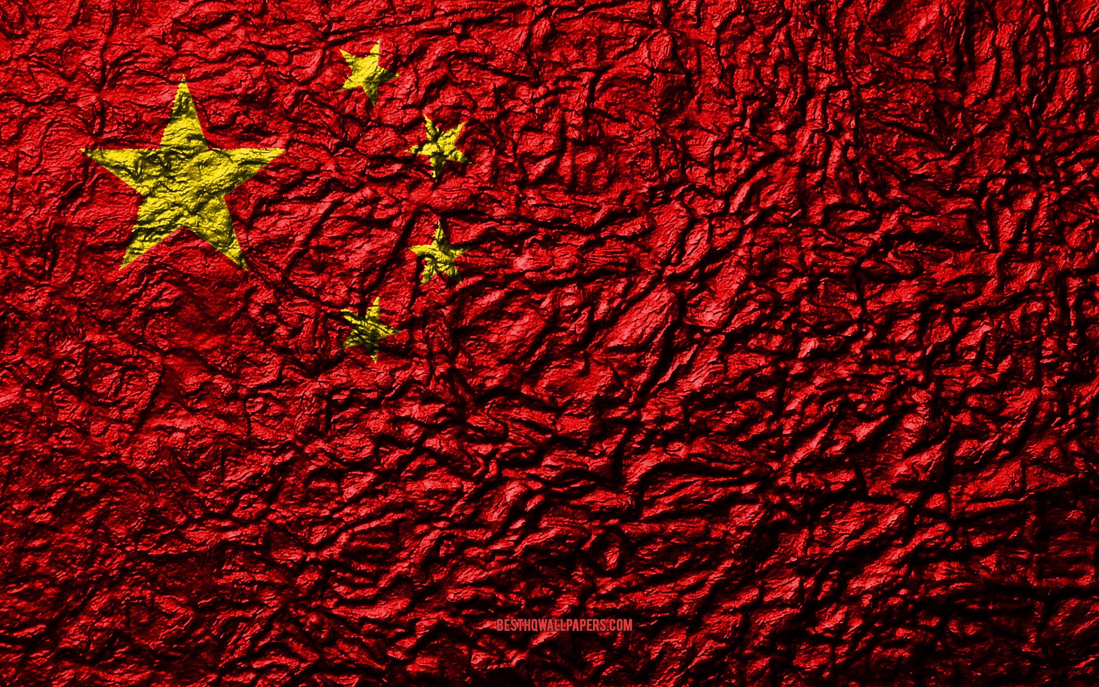 China Red Wallpapers - Top Free China Red Backgrounds - WallpaperAccess