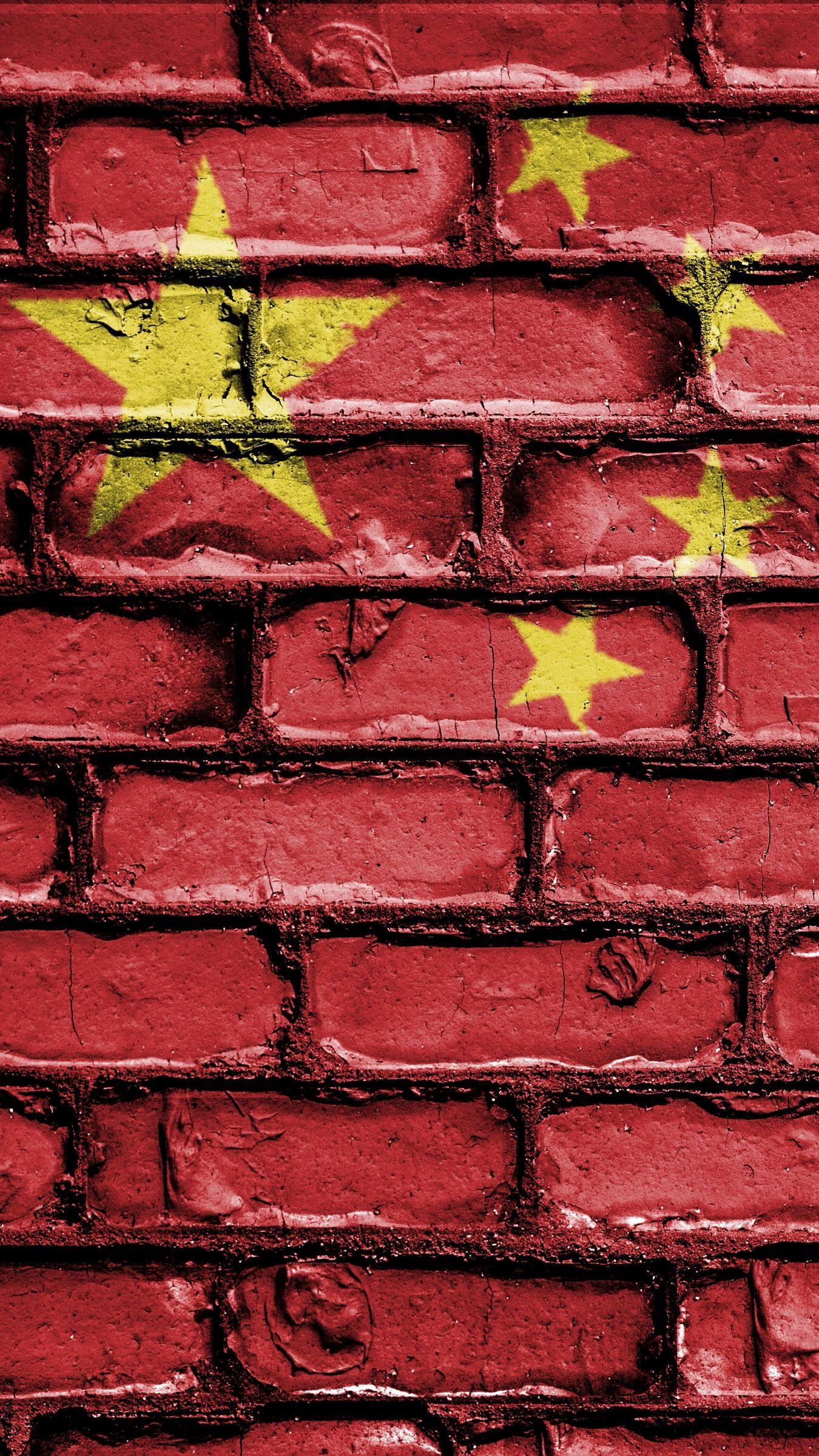 China Red Wallpapers - Top Free China Red Backgrounds - WallpaperAccess