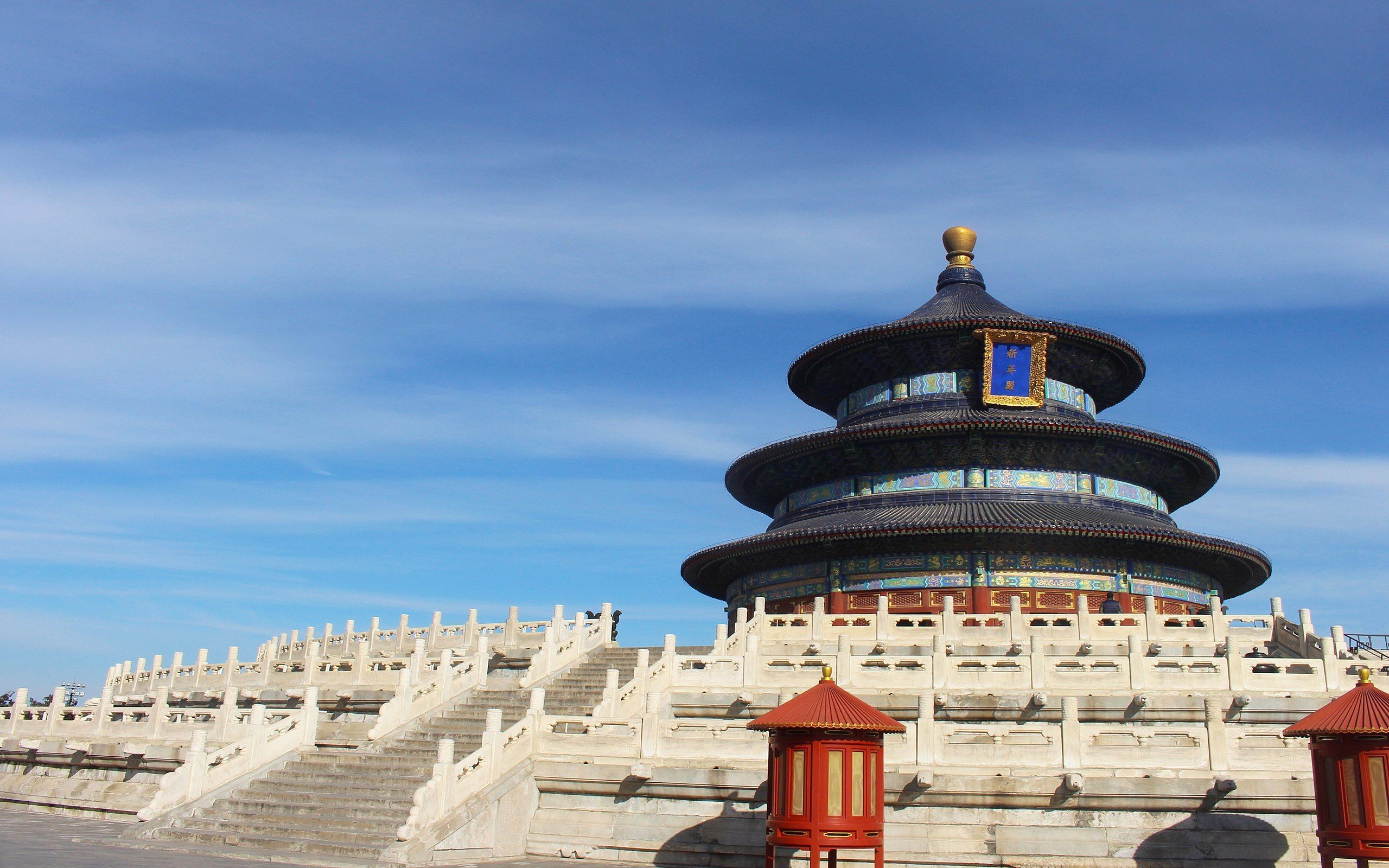Temple of Heaven Wallpapers - Top Free Temple of Heaven Backgrounds ...