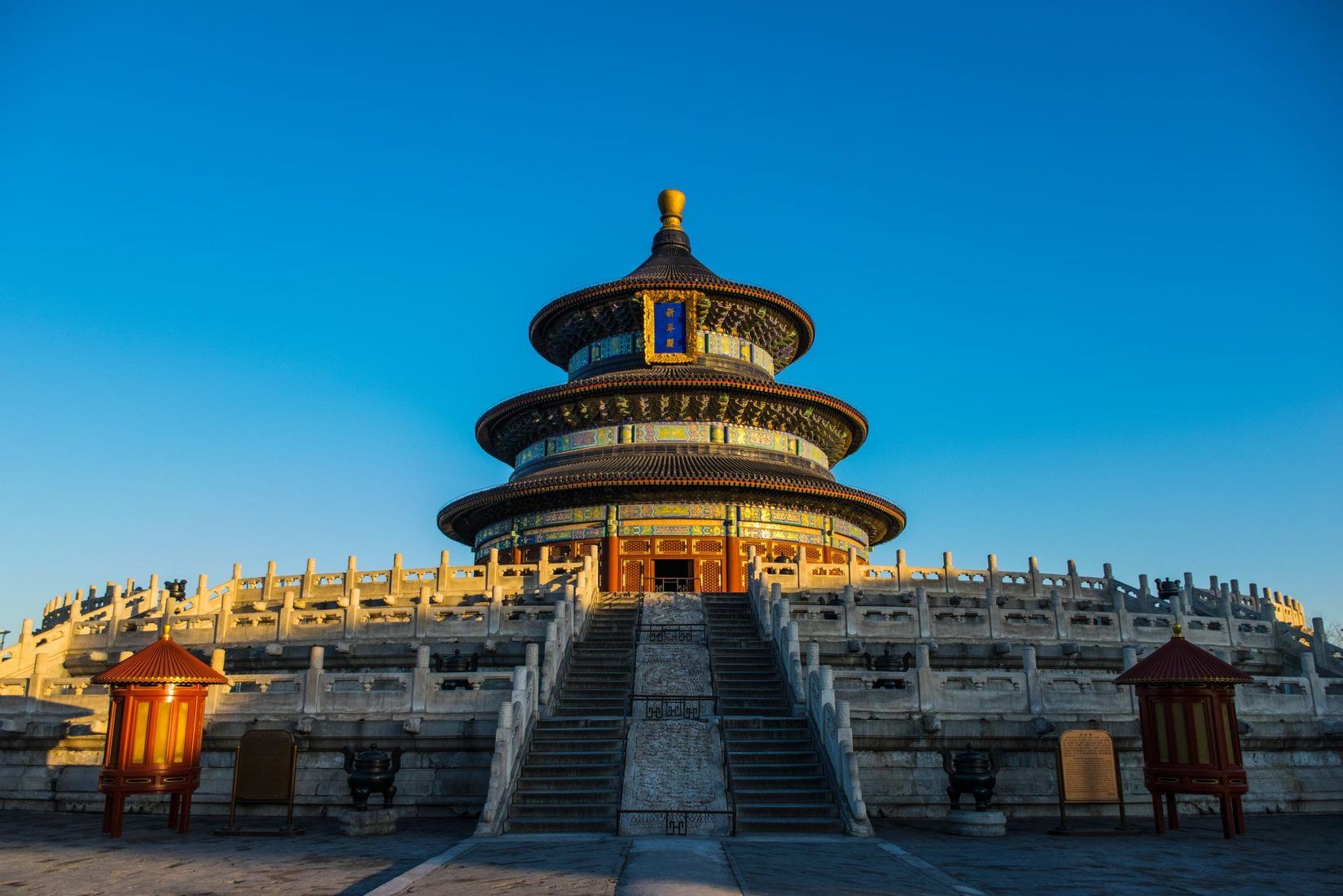 Temple of Heaven Wallpapers - Top Free Temple of Heaven Backgrounds ...