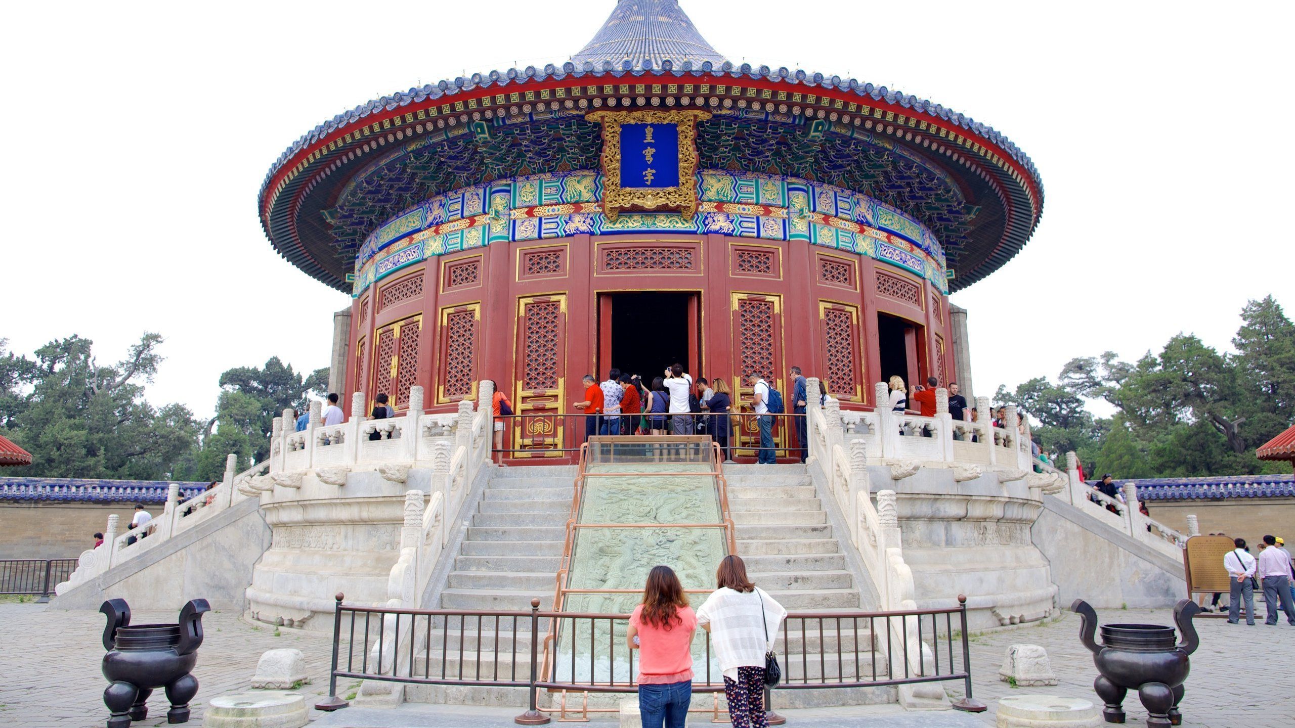 Temple of Heaven Wallpapers - Top Free Temple of Heaven Backgrounds ...