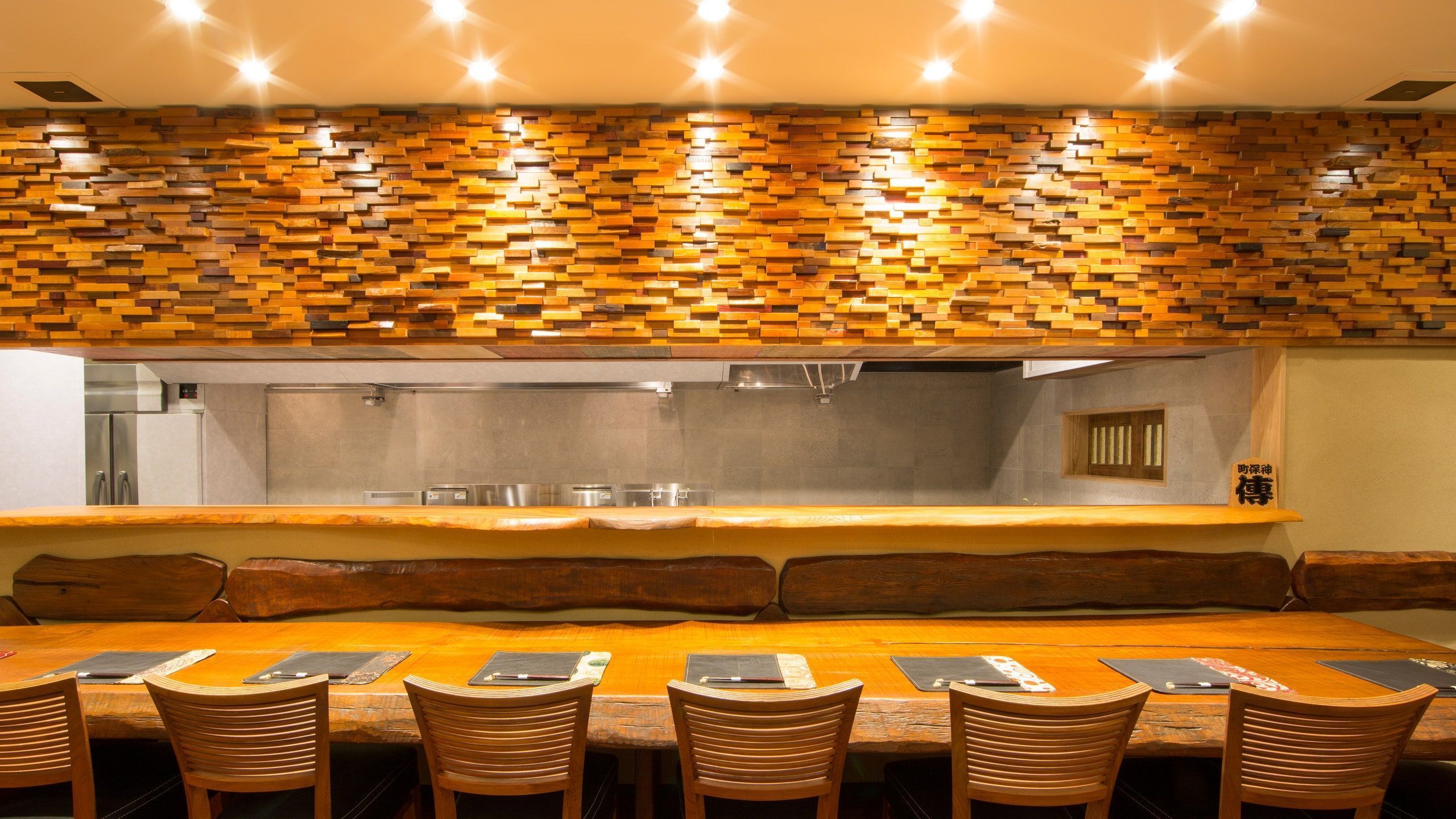 Japan Restaurant Wallpapers - Top Free Japan Restaurant Backgrounds ...