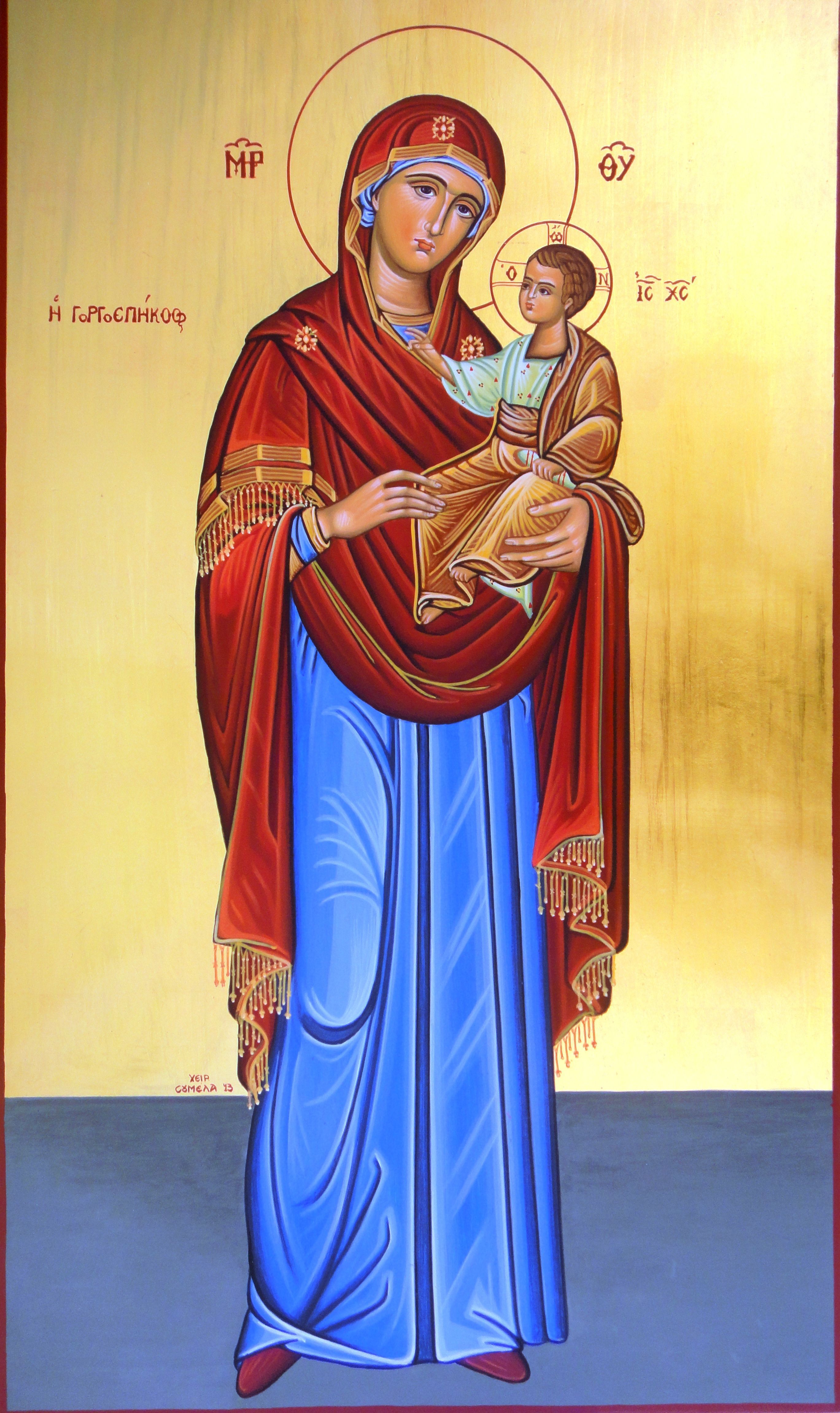 Theotokos Wallpapers - Top Free Theotokos Backgrounds - WallpaperAccess