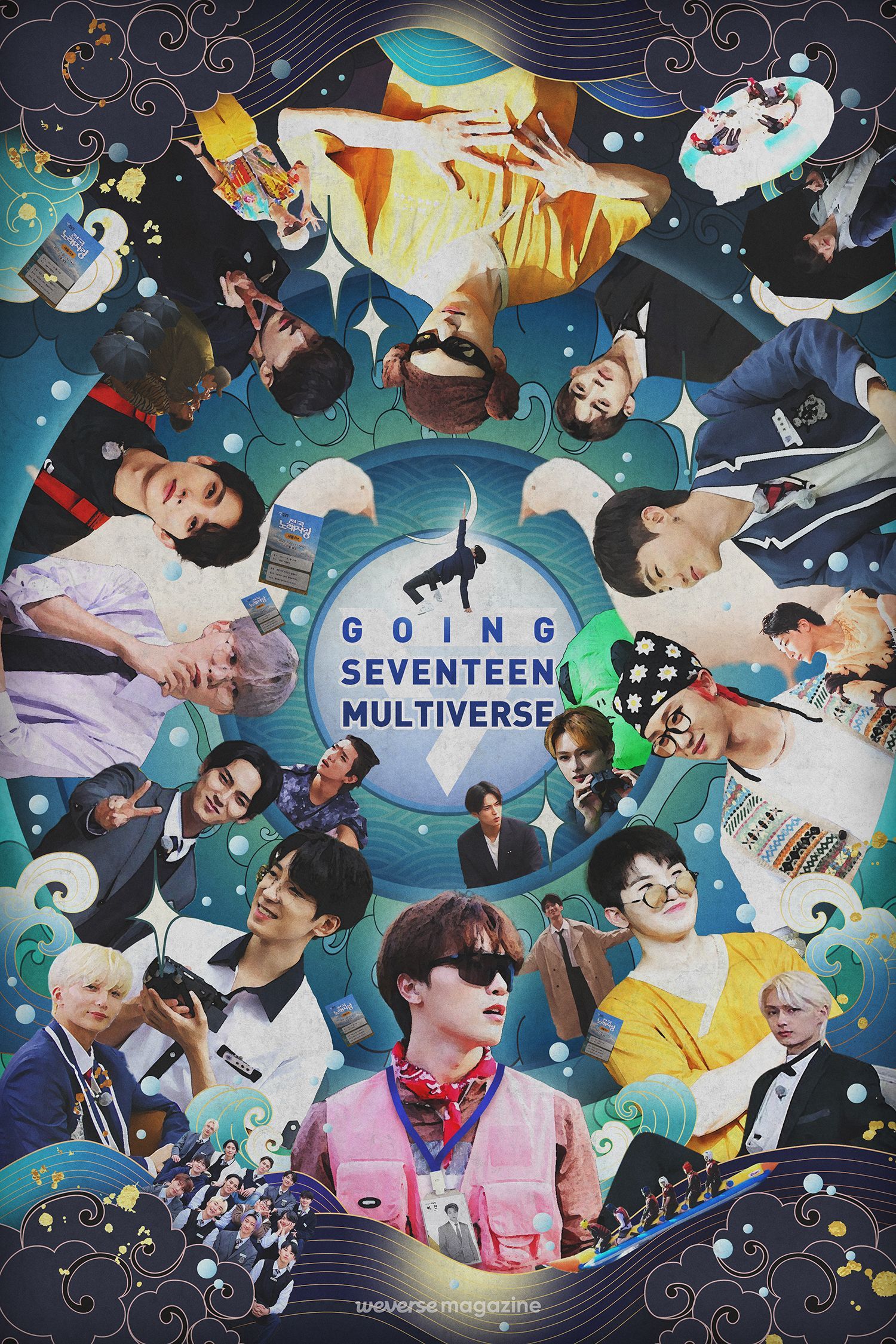 Going Seventeen Wallpapers - Top Free Going Seventeen Backgrounds ...