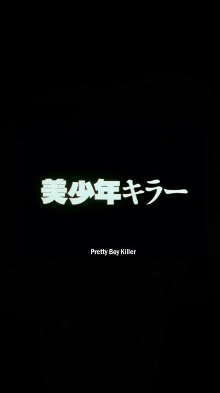 Nihongo Wallpapers - Top Free Nihongo Backgrounds - WallpaperAccess