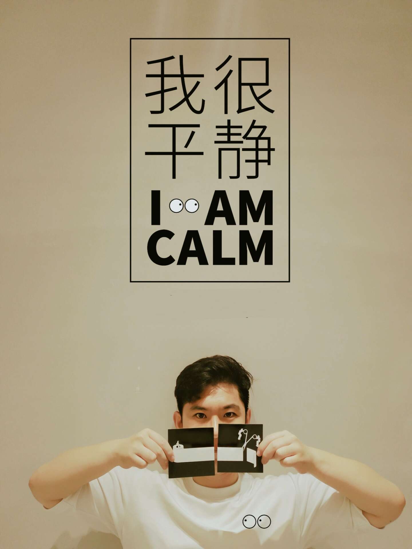 Nihongo Wallpapers - Top Free Nihongo Backgrounds - WallpaperAccess