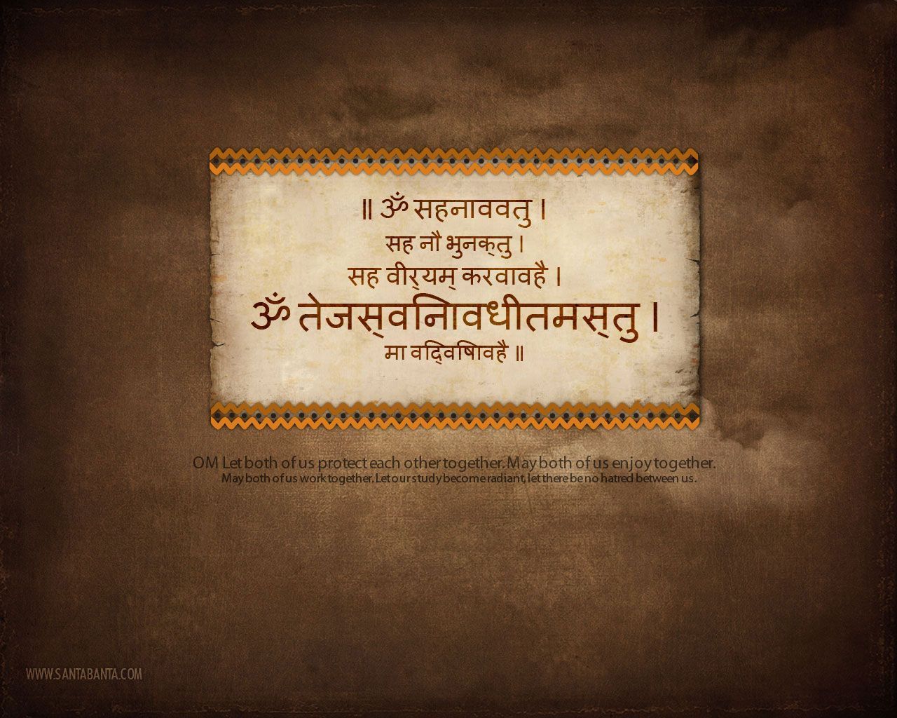 Shiv Mantra Wallpapers - Top Free Shiv Mantra Backgrounds - WallpaperAccess