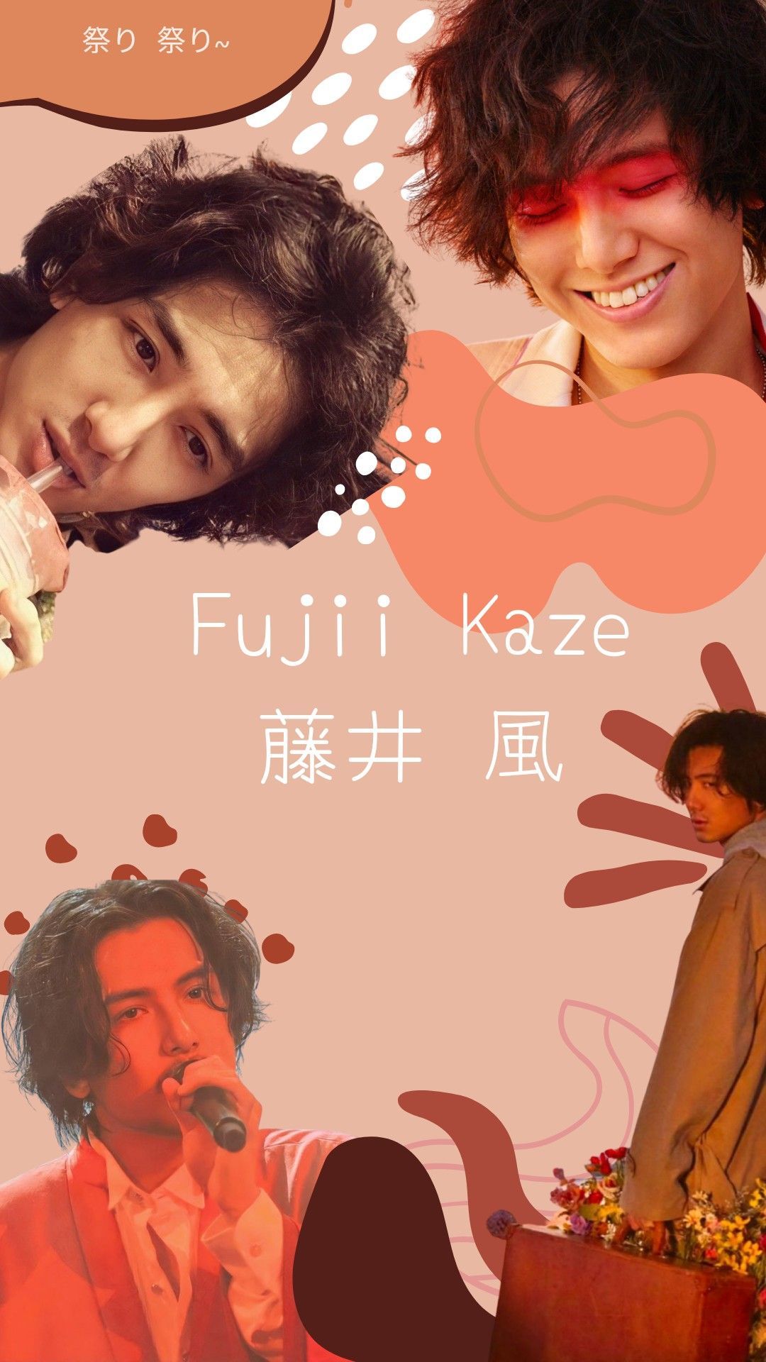 Fujii Kaze Wallpapers - Top Free Fujii Kaze Backgrounds - WallpaperAccess