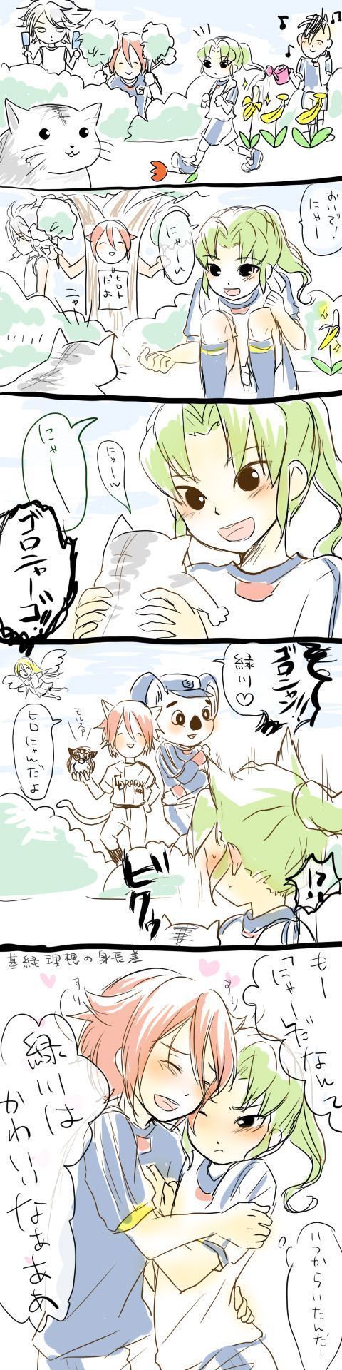 480x1920 Wallpapers - Top Free 480x1920 Backgrounds - WallpaperAccess