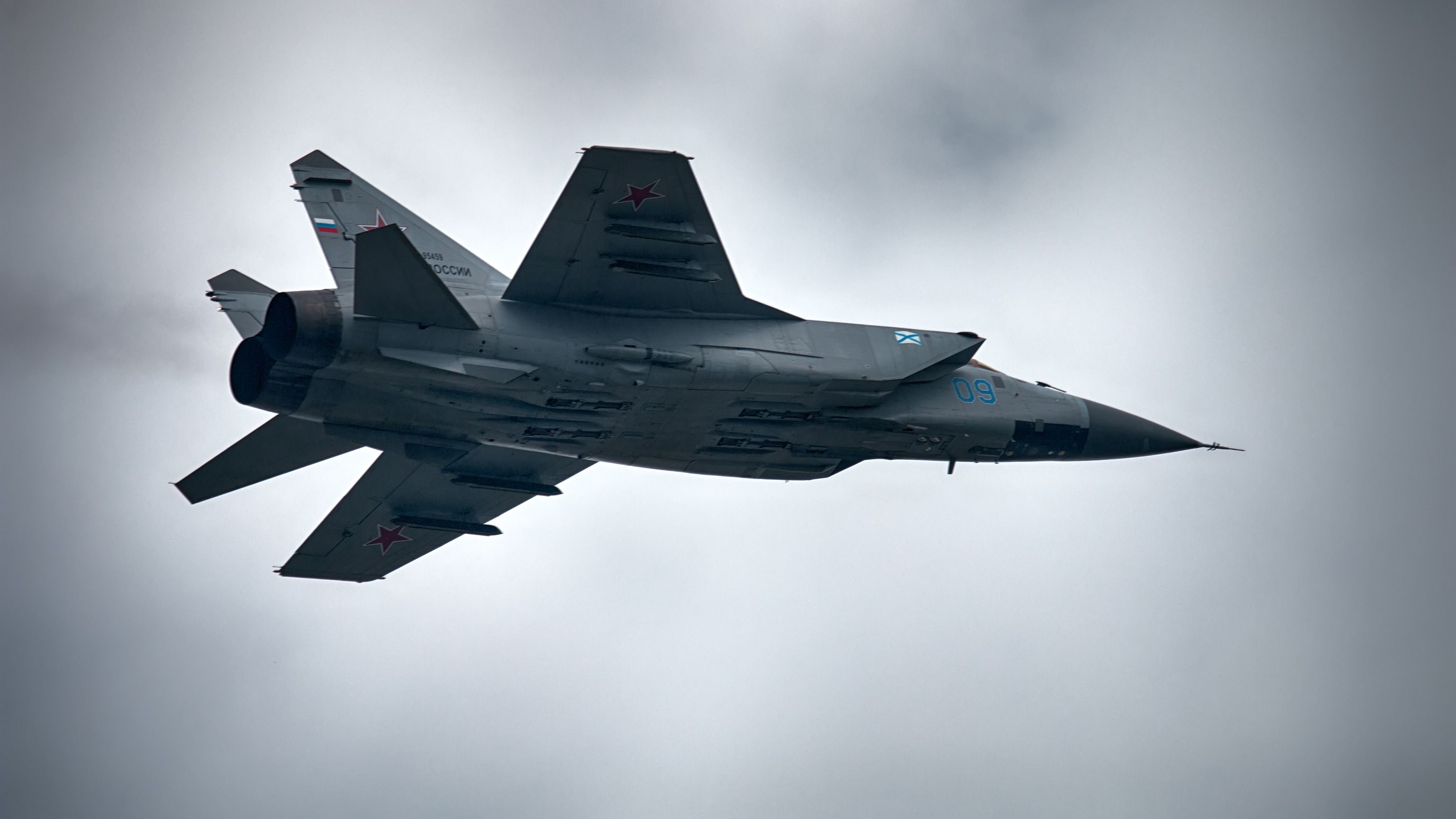 Russian Jet Wallpapers - Top Free Russian Jet Backgrounds - WallpaperAccess