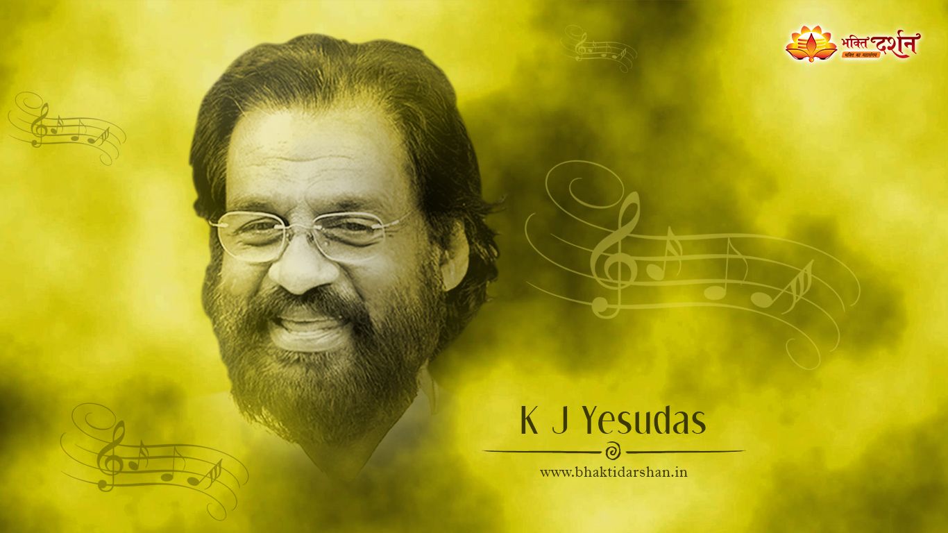 Yesudas Wallpapers - Top Free Yesudas Backgrounds - WallpaperAccess